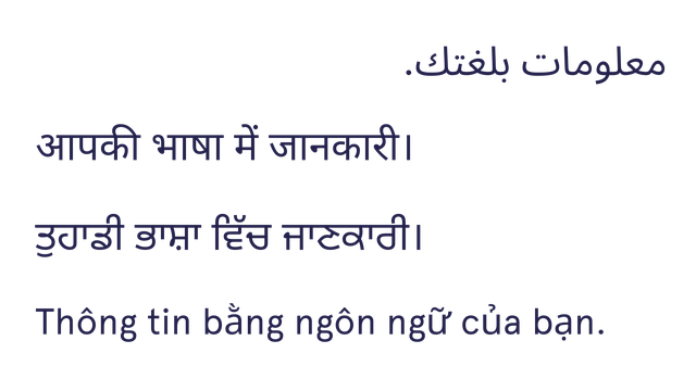 GenWest | Gender Justice and Change | Genwest