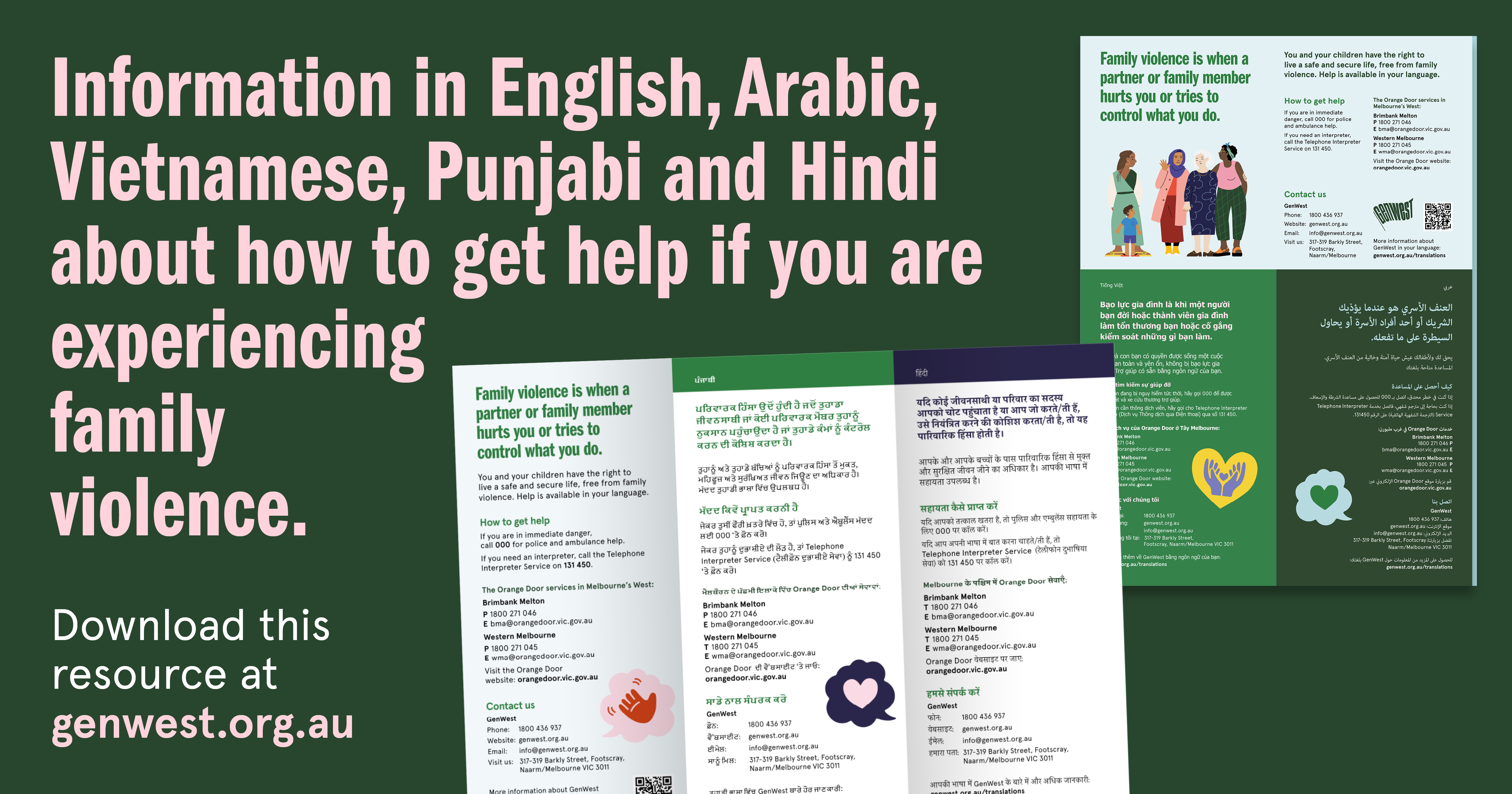 How to get help (multilingual brochure and poster) | Resources ...